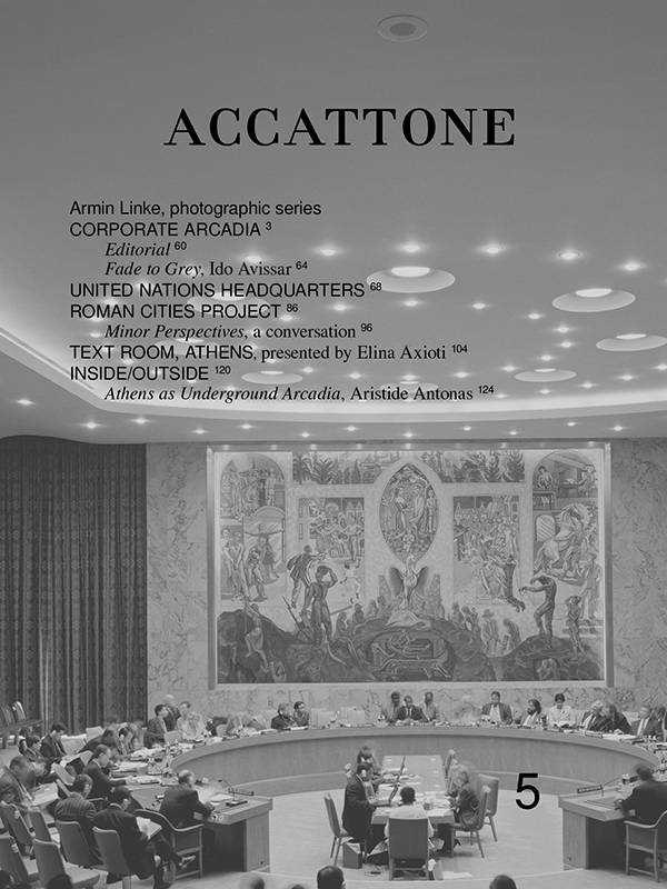 ACCATTONE — ISSUE 5